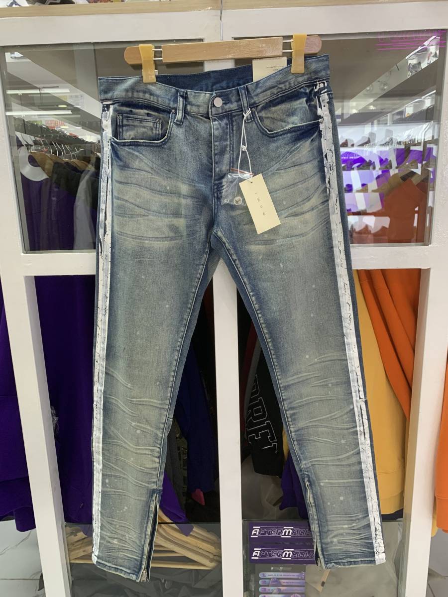 Mnml Zip Jeans Brand New | AfterMarket