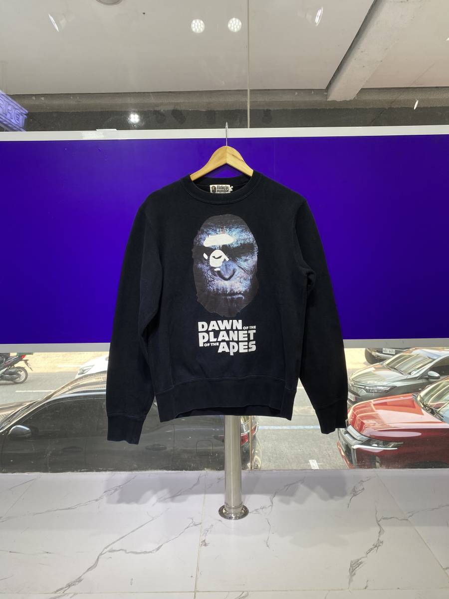 Bape By Planet Of The Ape CrewNeck Navy | AfterMarket