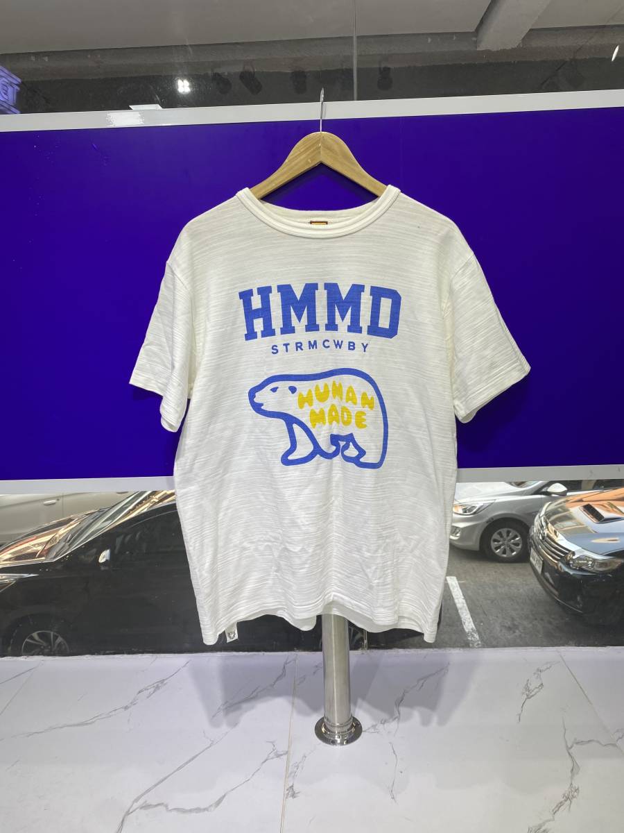 Human Made HMMD White Tee | AfterMarket