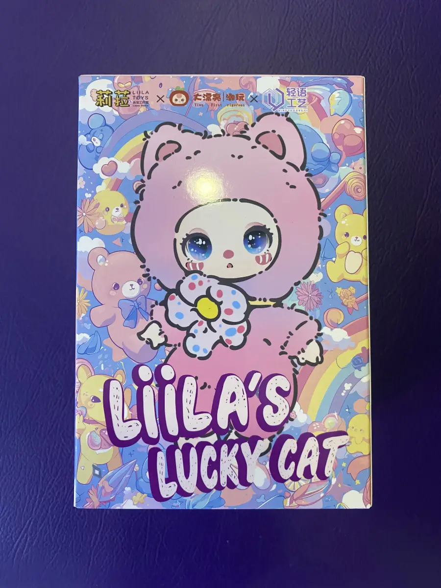 Pop Mart Liilas Lucky Cat Blind Box | AfterMarket