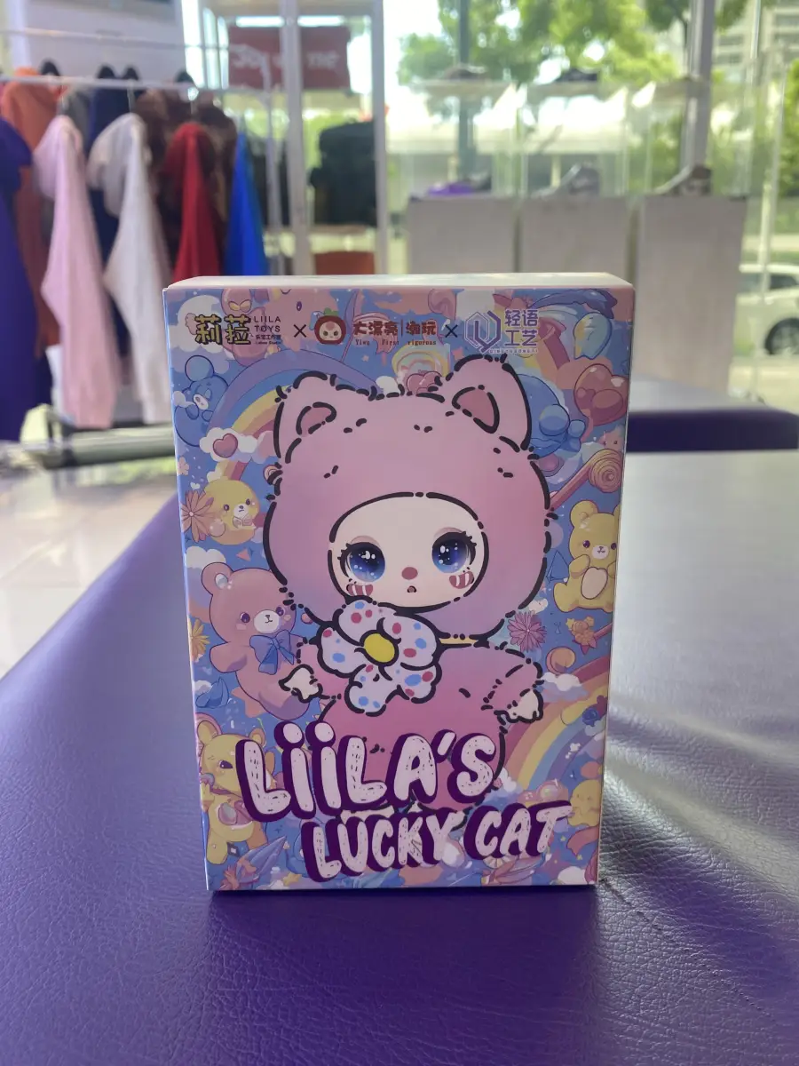 Liilas Lucky Cat | AfterMarket