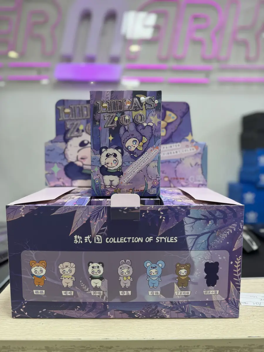 Liilas Zoo Cat V2 | AfterMarket