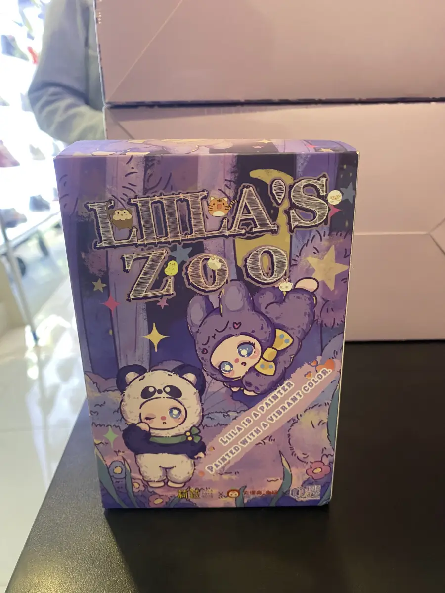 Liilas Zoo Blind Box | AfterMarket