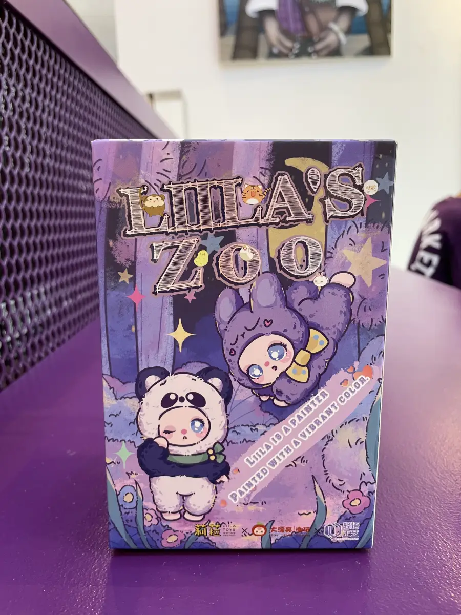 Liilas Zoo V2 Vinyl Blind Box | AfterMarket