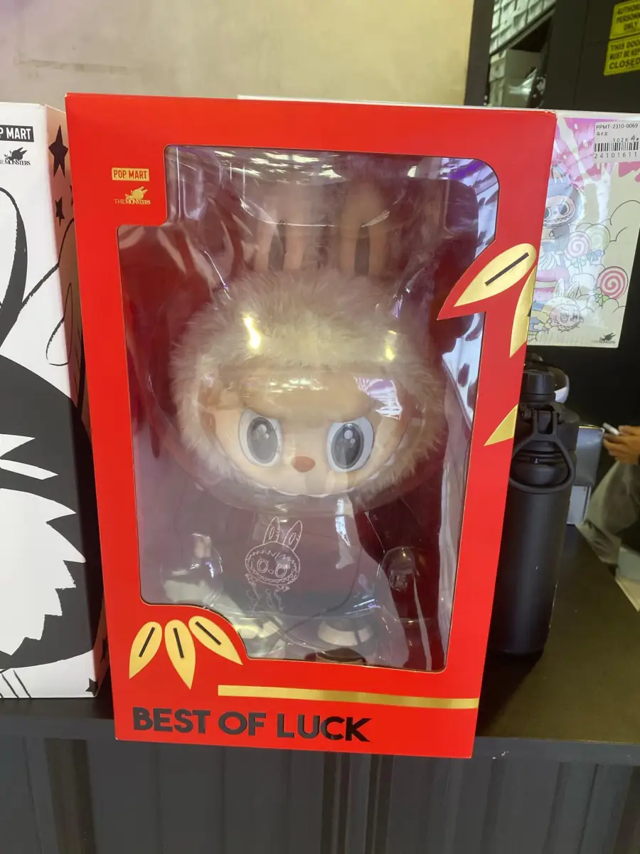 Pop Mart The Monsters Labubu Best Of Luck Vinyl | AfterMarket
