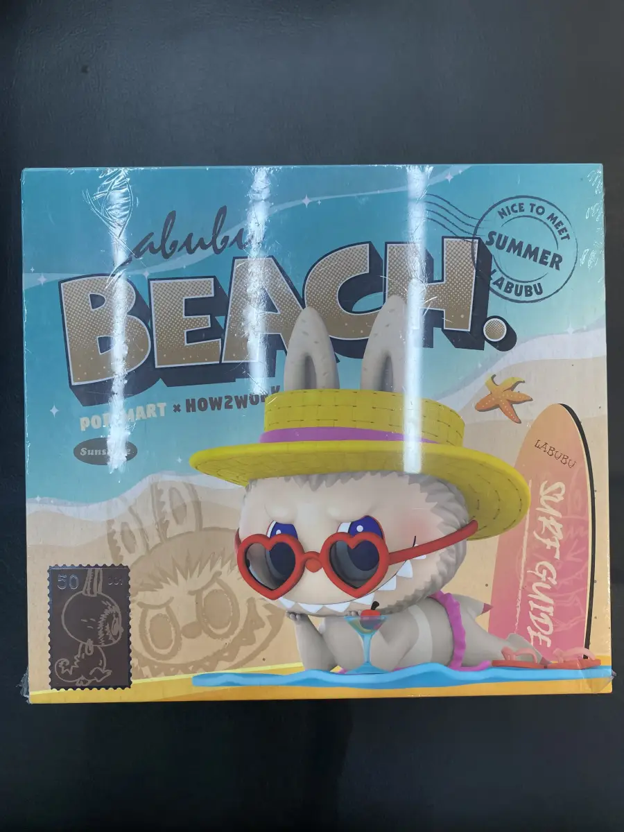 LABUBU BEACH | AfterMarket