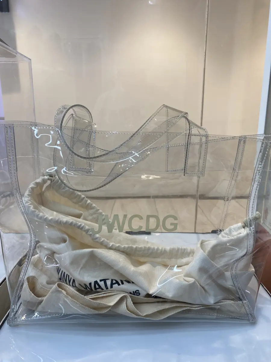 Junya Watanabe 19SS Watanabe CDG PVC Tote Bag | AfterMarket