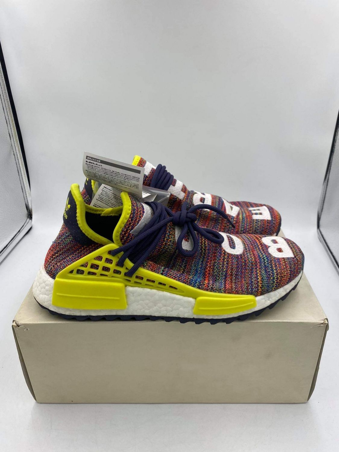 Adidas Human Race NMD Pharrell Multicolor | AfterMarket